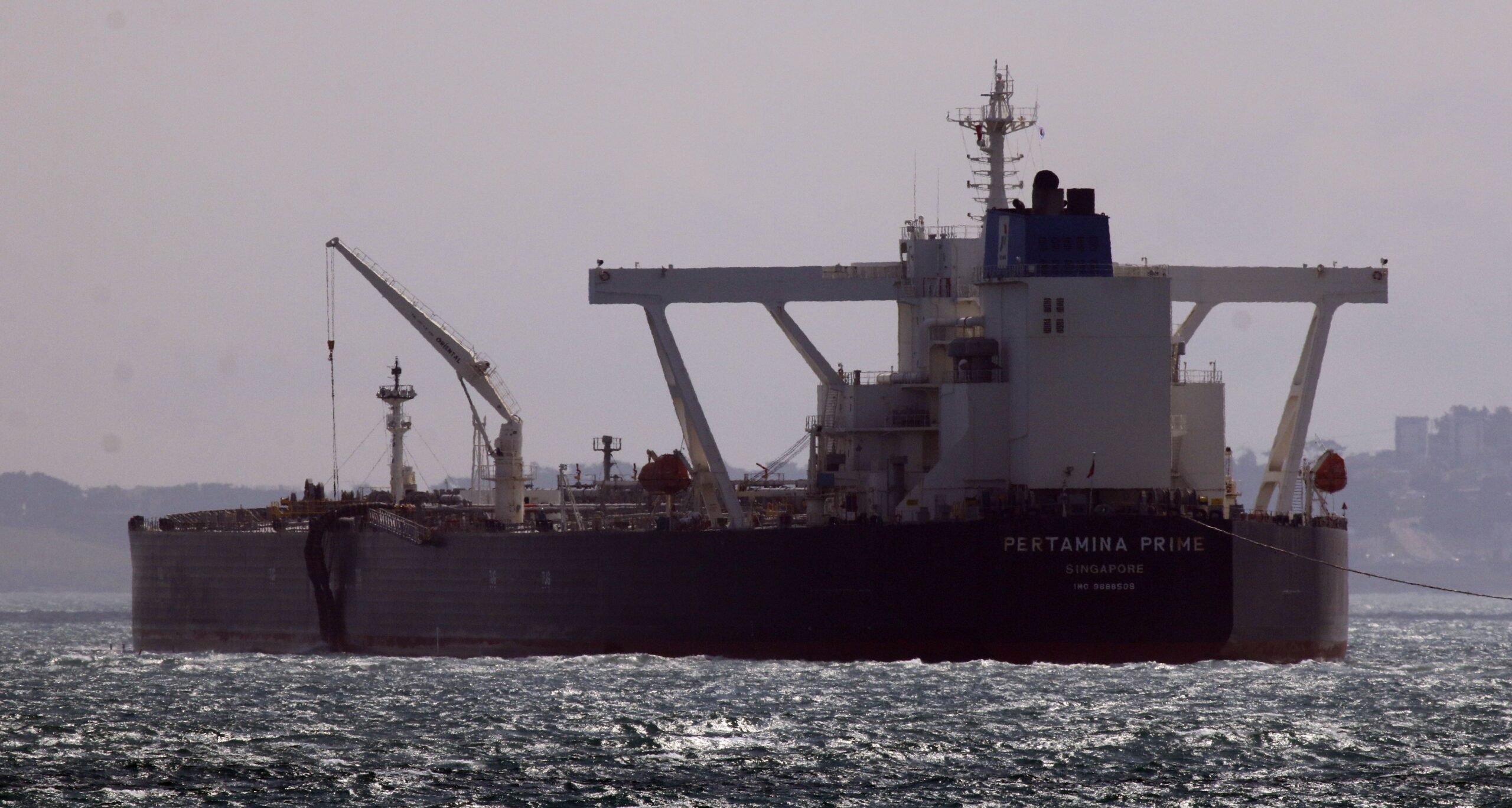 Pertamina Prime | World Ship Society